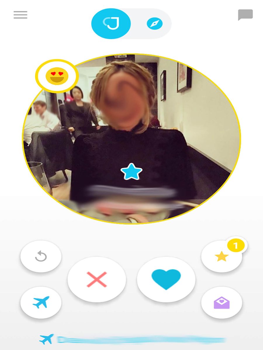 JSwipe Review November 2025 - Meet your Kosher match! - DatingScout