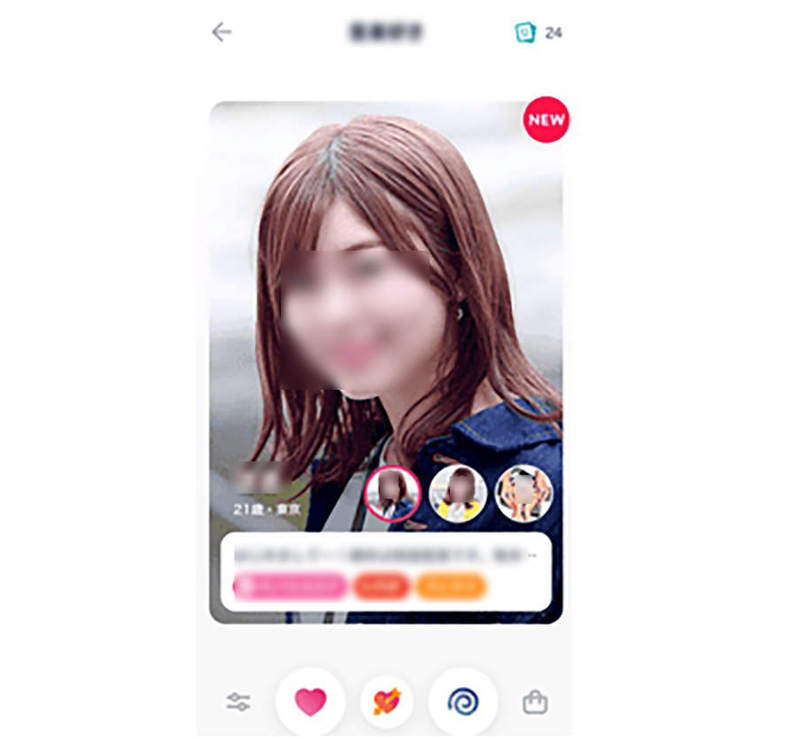 Tapple App Review December 2025: Just Fakes or Real Dates? - DatingScout